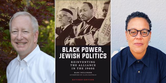 Black Power, Jewish Politics | Skirball Cultural Center